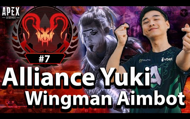 【APEX/Yuki】人帅枪刚，Alliance职业哥Yuki个人高光集锦！ - 哔哩哔哩