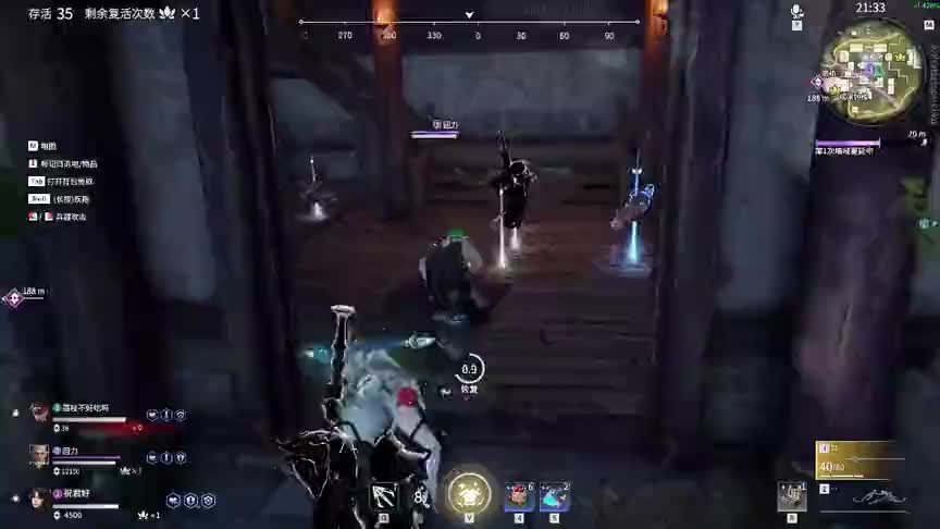 [永劫无间]youxi正常dakai方式6_00139