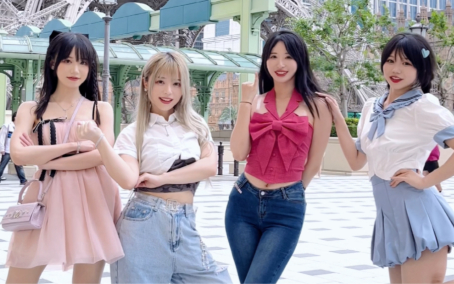 和姐妹旅游，在澳门一起跳个舞~-周末yuuko-周末yuuko-哔哩哔哩视频