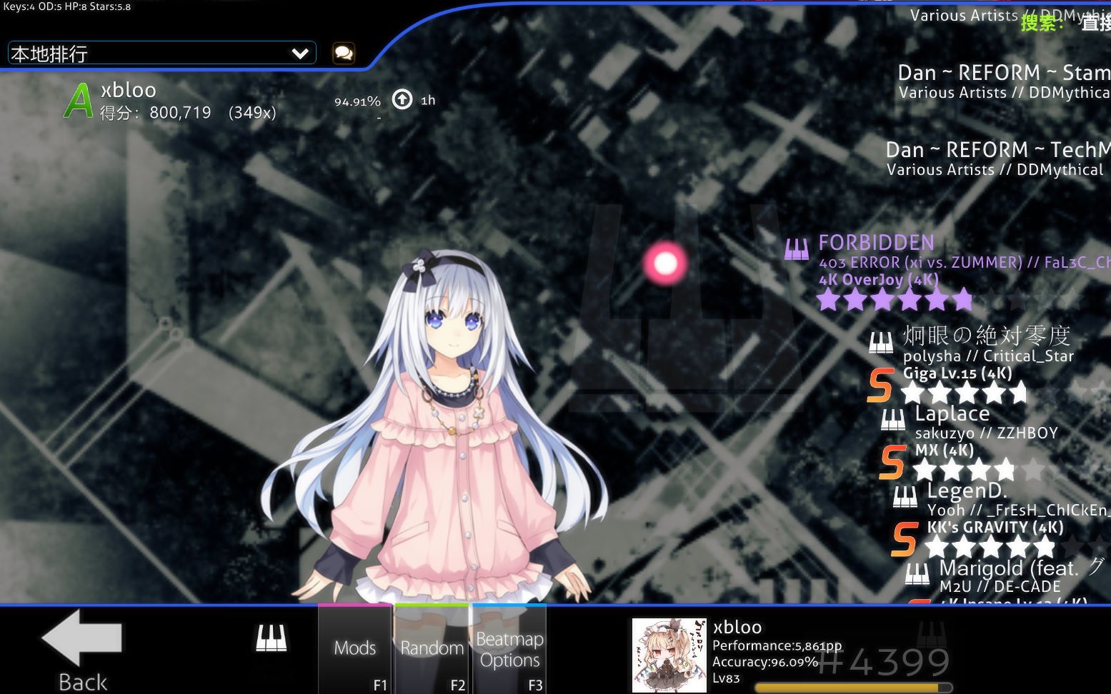 【osu!mania】Dan REFORM 9th v3-Clear-(4k/5.69 Not Sub)