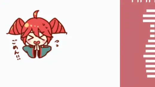 [Akage meme]重音teto（官方表情包）_哔哩哔哩_bilibili