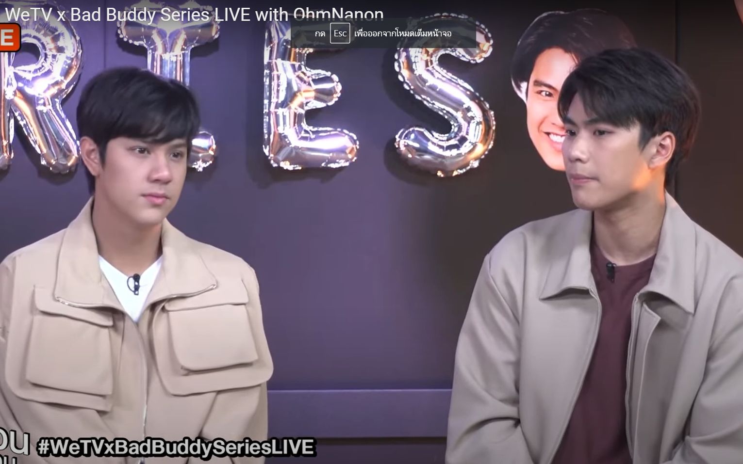 【ohmnanon】中字-所以nanon的嘴到底软不软呢_哔哩哔哩_bilibili