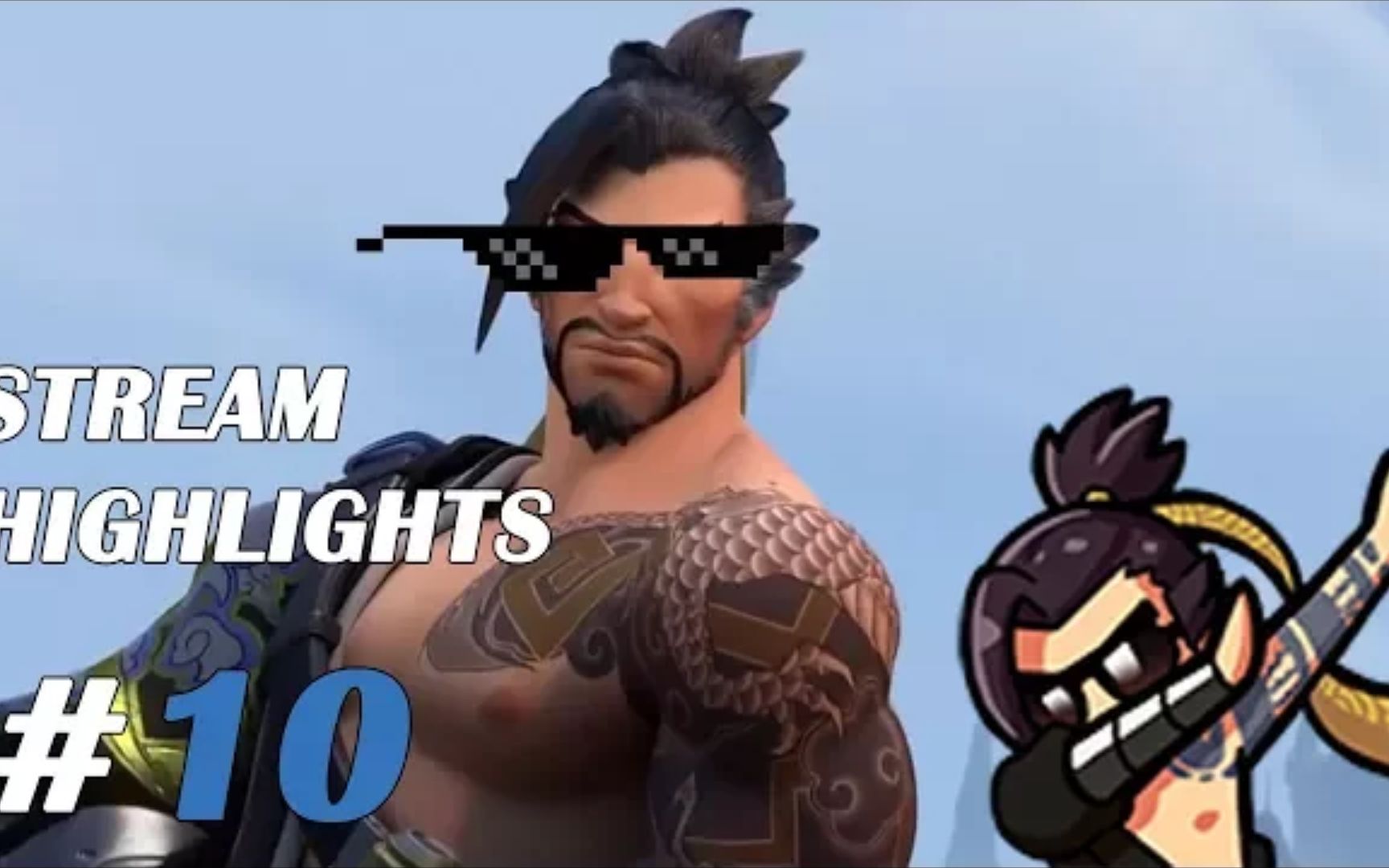 【Wraxu】半藏大神Wraxu的精彩瞬间#10（和zz瞬间）_哔哩哔哩 (゜-゜)つロ 干杯~-bilibili