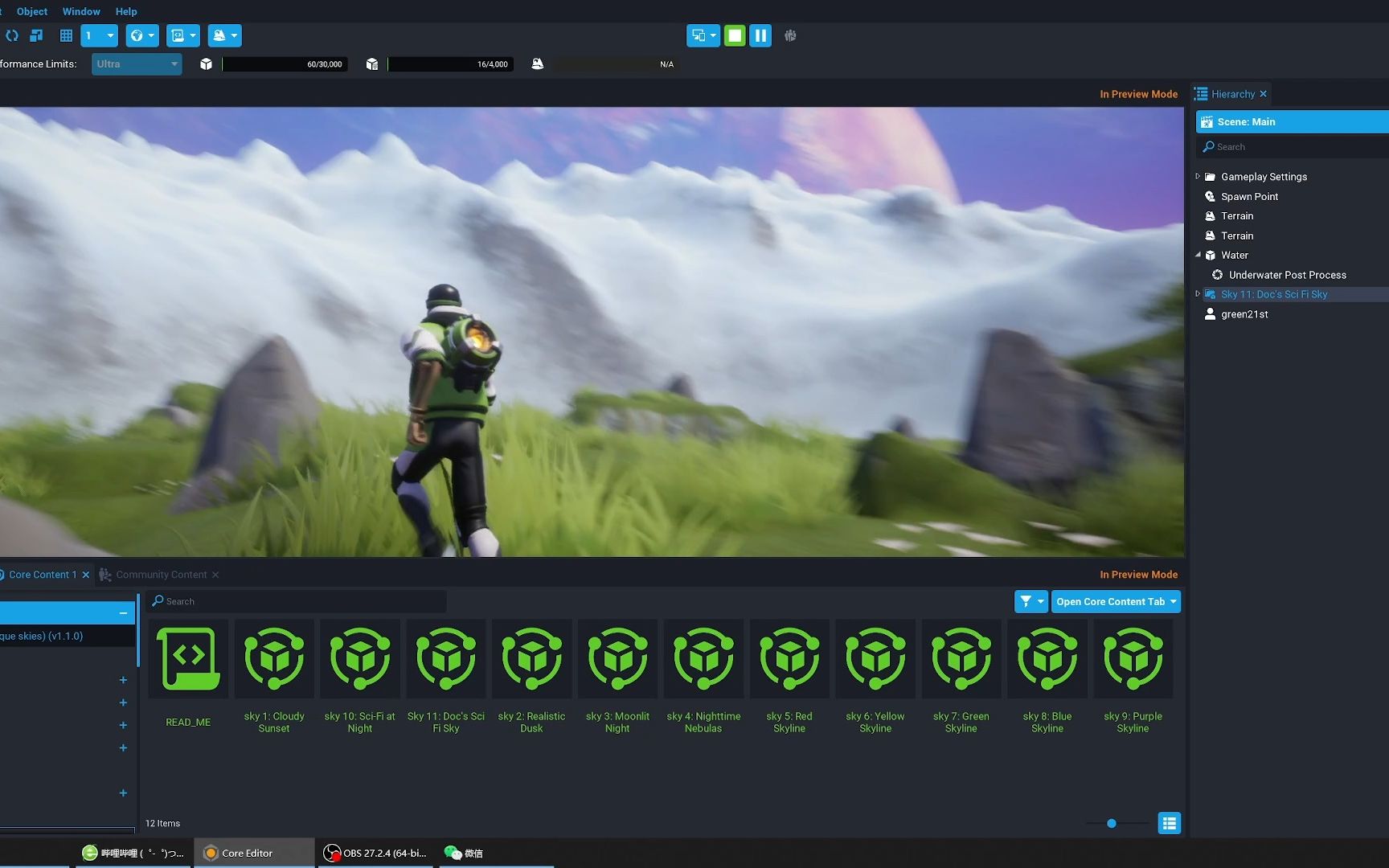 傻瓜式网络游戏开发引擎 Core Game Engine 实例教程 2 -- 地形编辑器（2）远山、小河、天空_哔哩哔哩_bilibili