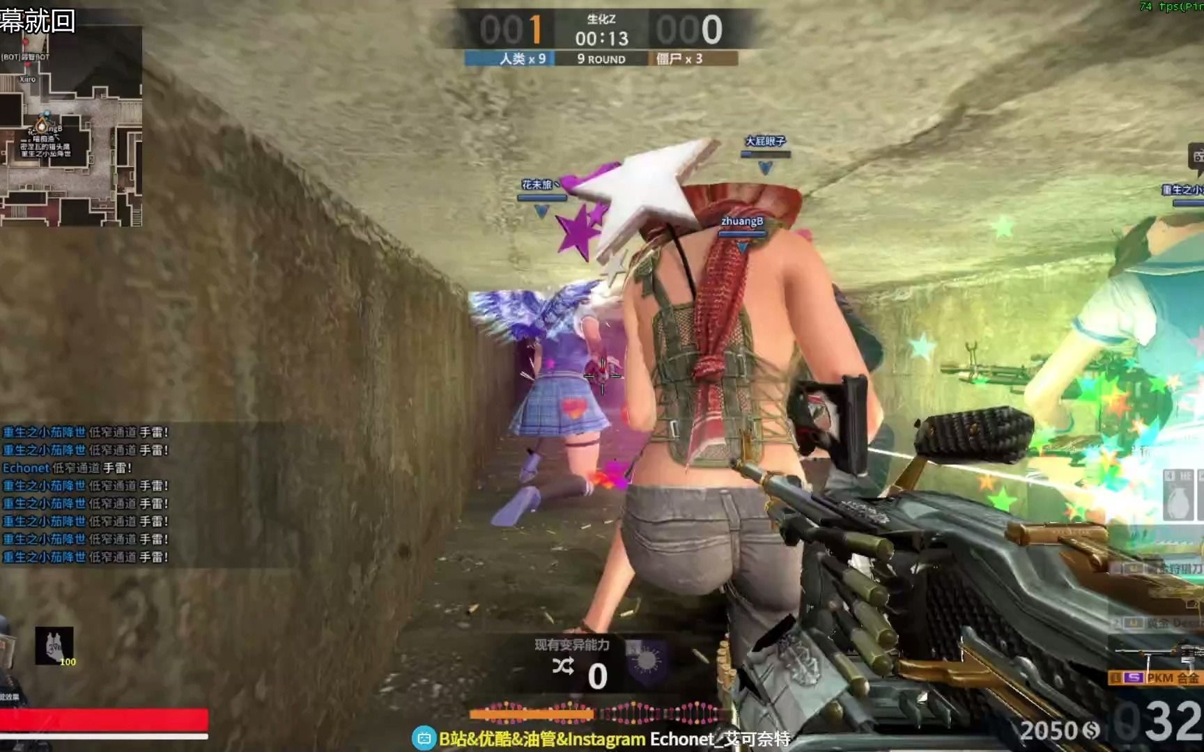 【CSOL2纯净生化Z】原油通路有当年那味儿了（20210825） - 视频下载 Video Downloader