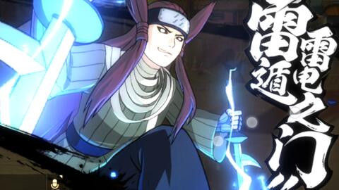 Ameyuri Ringo Wallpaper