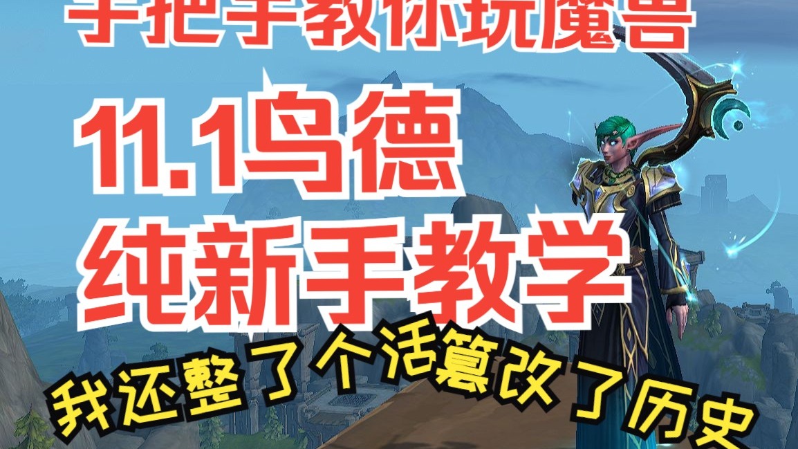 【建议收藏】Steam Deck 拿到手必须做的事！安装Epic+Windows+升级 SSD！Steam Deck 必备！-黑桃灬-默认收藏 ...