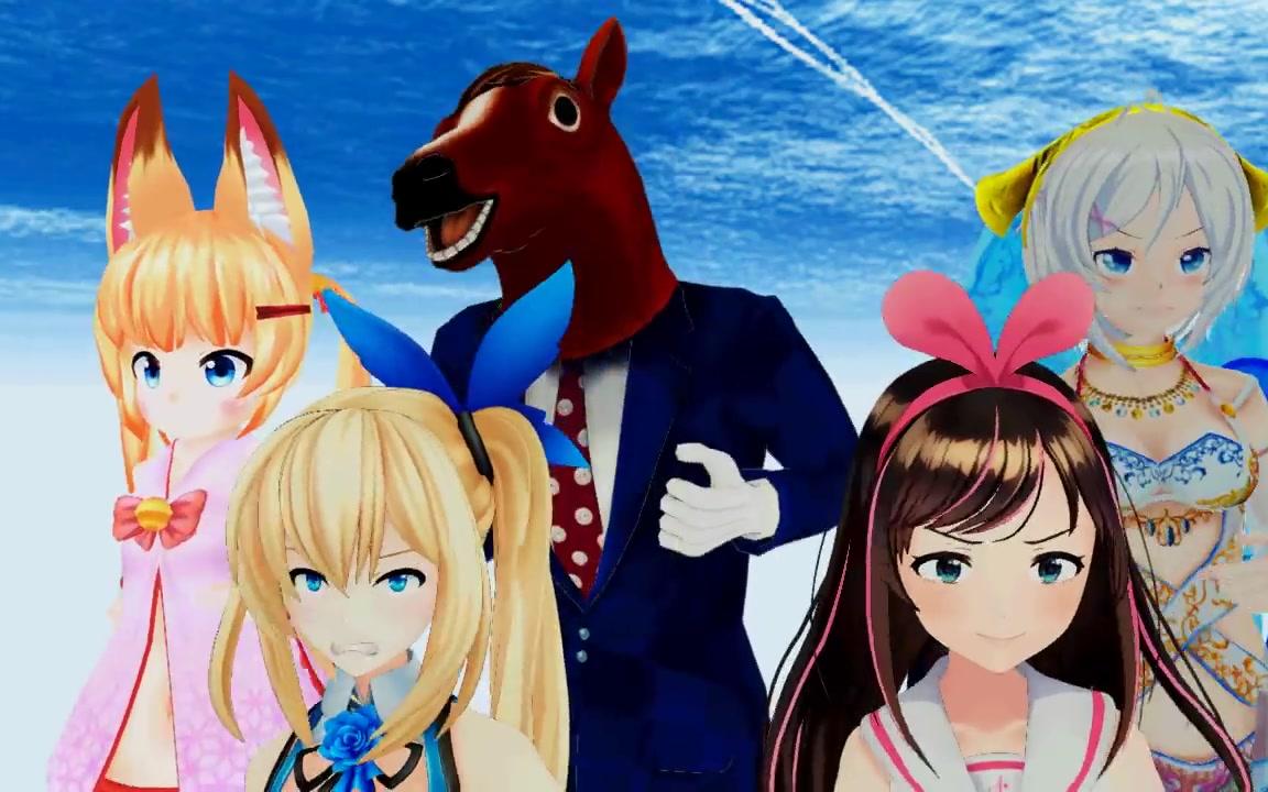 【MMD】Akari与其他五位virtual youtuber 的组合颜艺~【village people-macho man]_哔哩哔哩 ...