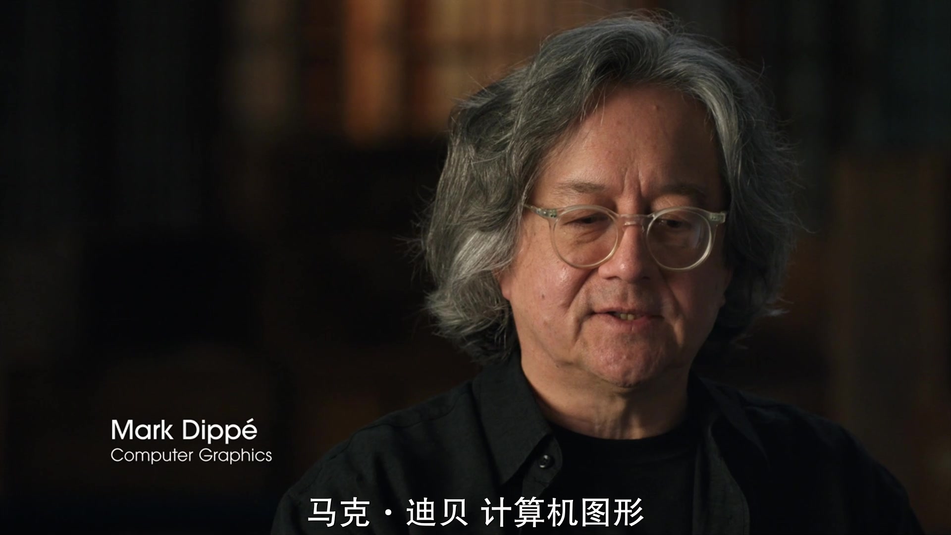 光影与魔法 LIGHT & MAGIC S01 中文字幕_哔哩哔哩_bilibili