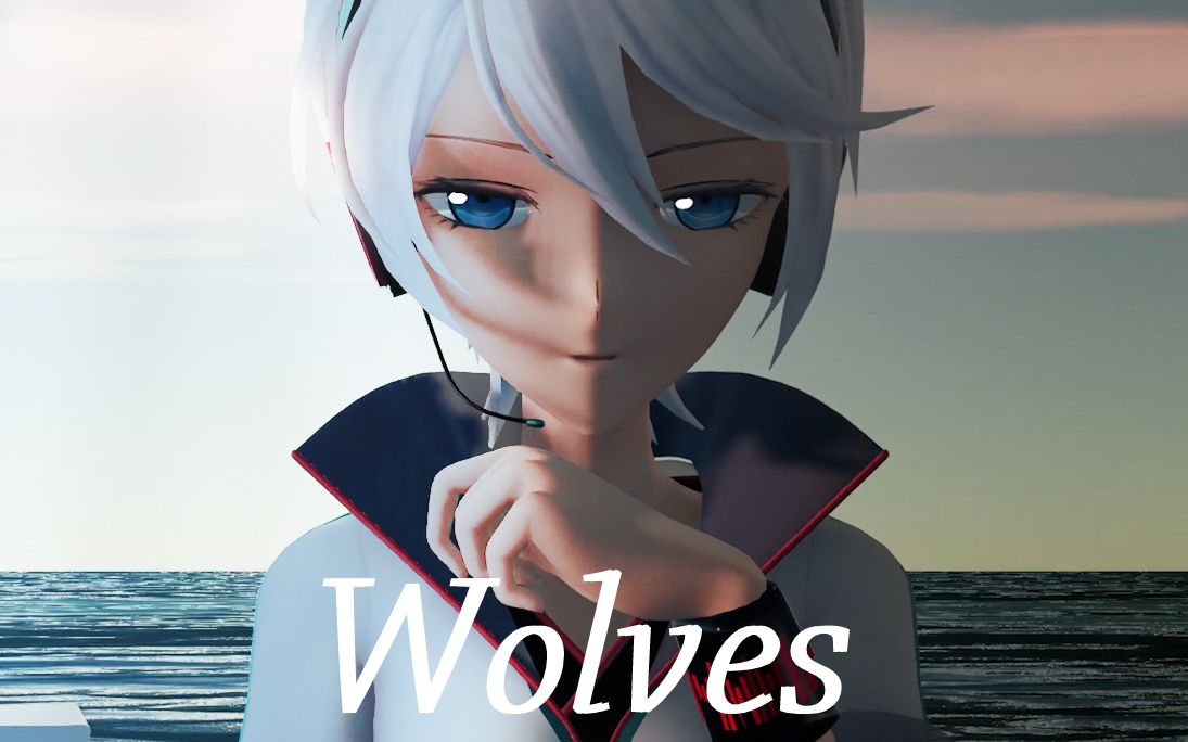 【言和MMD】Wolves_哔哩哔哩_bilibili