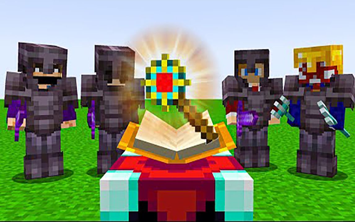 为什么我拿走了 Minecraft 最稀有的物品......-Minecraft-Curios-Minecraft-Curios-哔哩哔哩视频