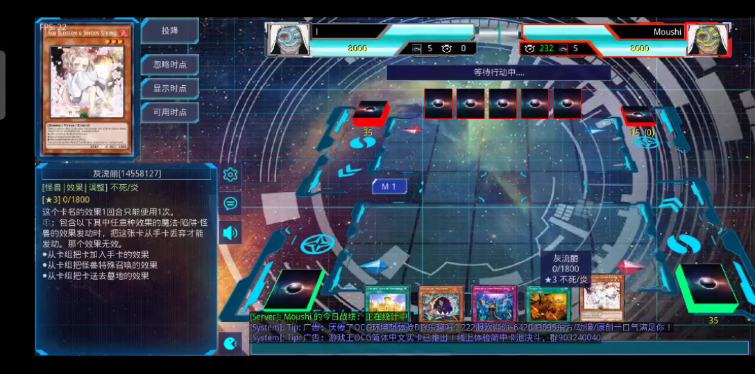 游戏王ygo_哔哩哔哩bilibili