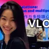 【全英VLOG】又来当小记者了｜英法采访｜中欧论坛_哔哩哔哩_bilibili