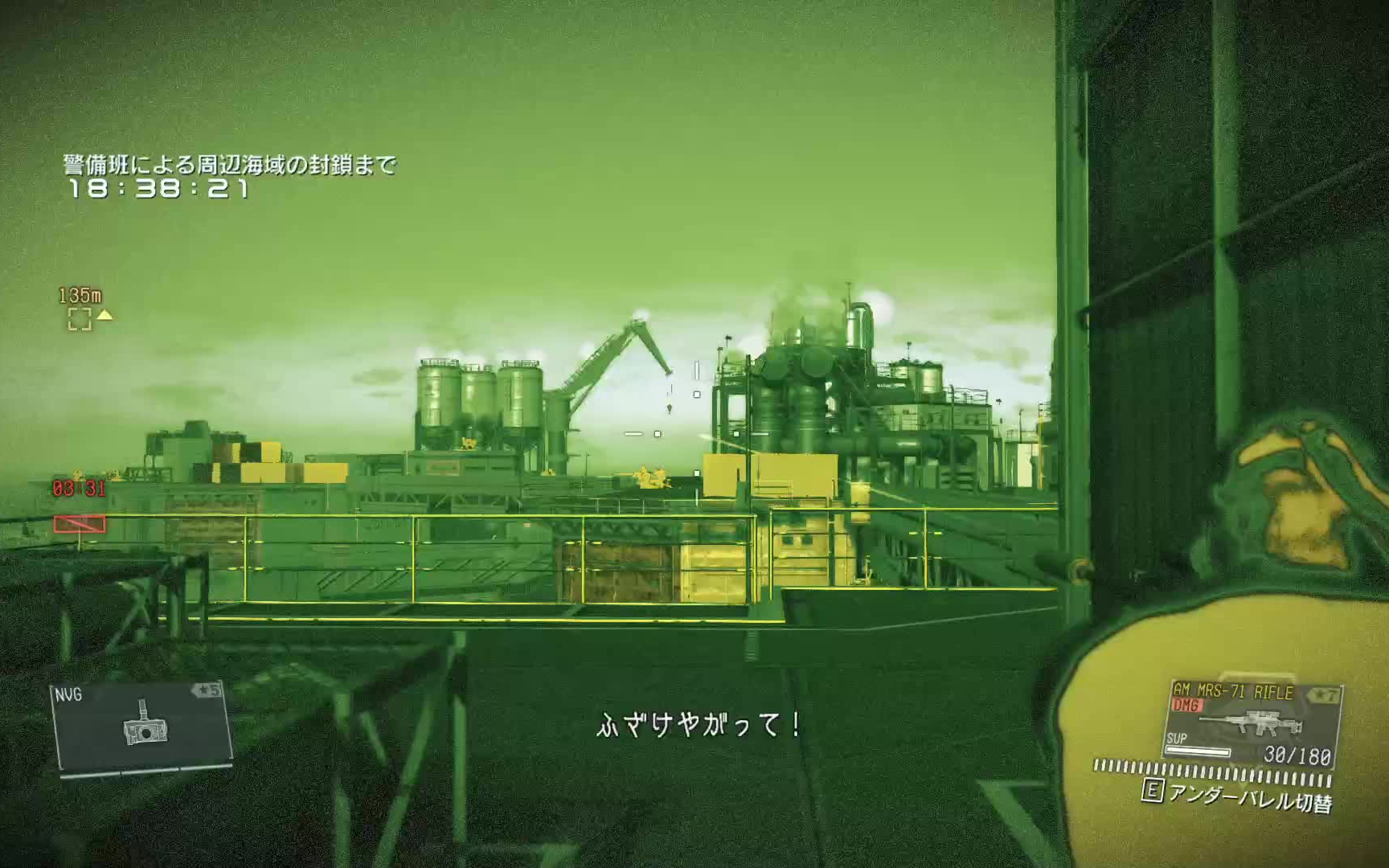 FOB 9-07 5 防守实战