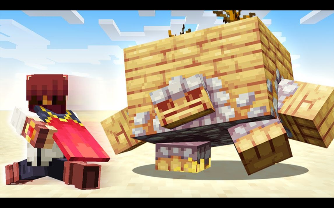 【我的世界】至尊虚空法师 Boss战 (Nyctocosm: Realm of Mystics)[作者：Flubberschnub ...