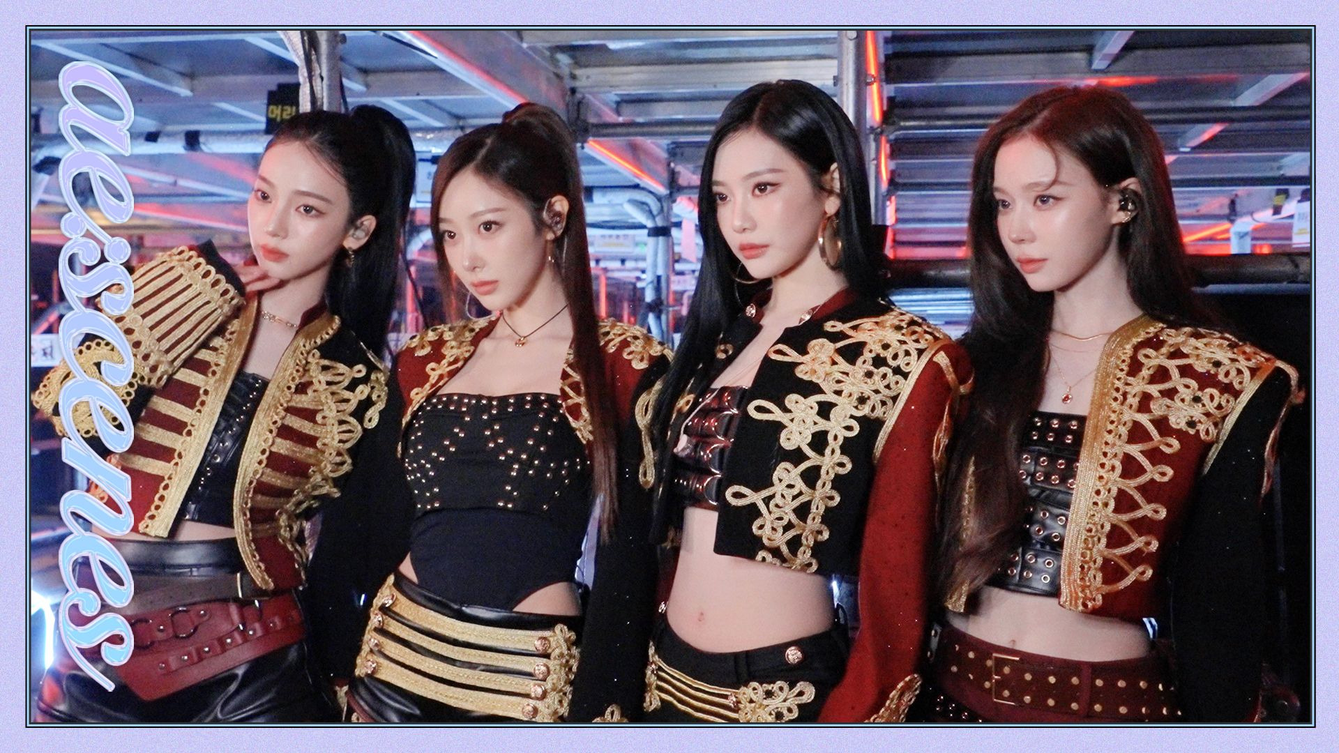 【aespa】[ae:scenes] MY 我们获奖了🏆🏆🏆 | aespa 2025 年末舞台幕后花絮 #1-aespa-aespa-哔哩哔哩视频