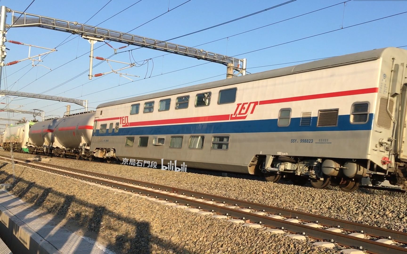 环铁偶遇HXD2D牵引GQ80+SSY25跑圈_哔哩哔哩 (゜-゜)つロ 干杯~-bilibili