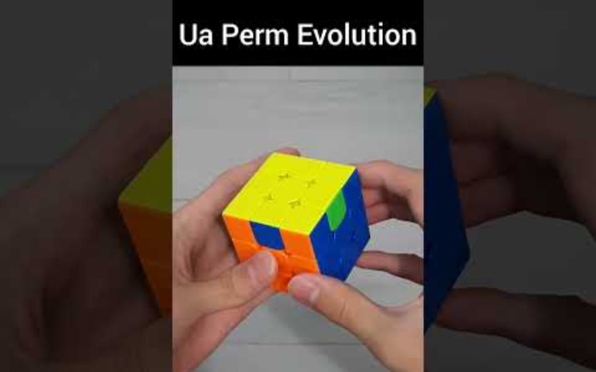 【纯属娱乐】Ua Perm演化历史_哔哩哔哩_bilibili