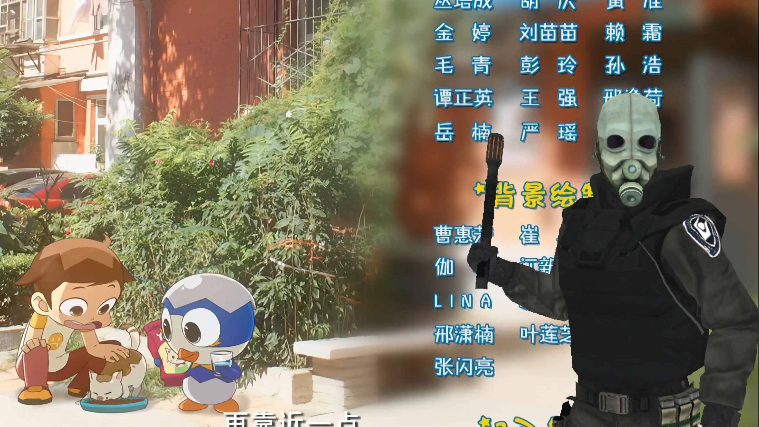 【AI国民护卫队】《我和你》|"我和你 飞到蓝蓝的天边"-aMinoAC_114514-aMinoAC_114514-哔哩哔哩视频