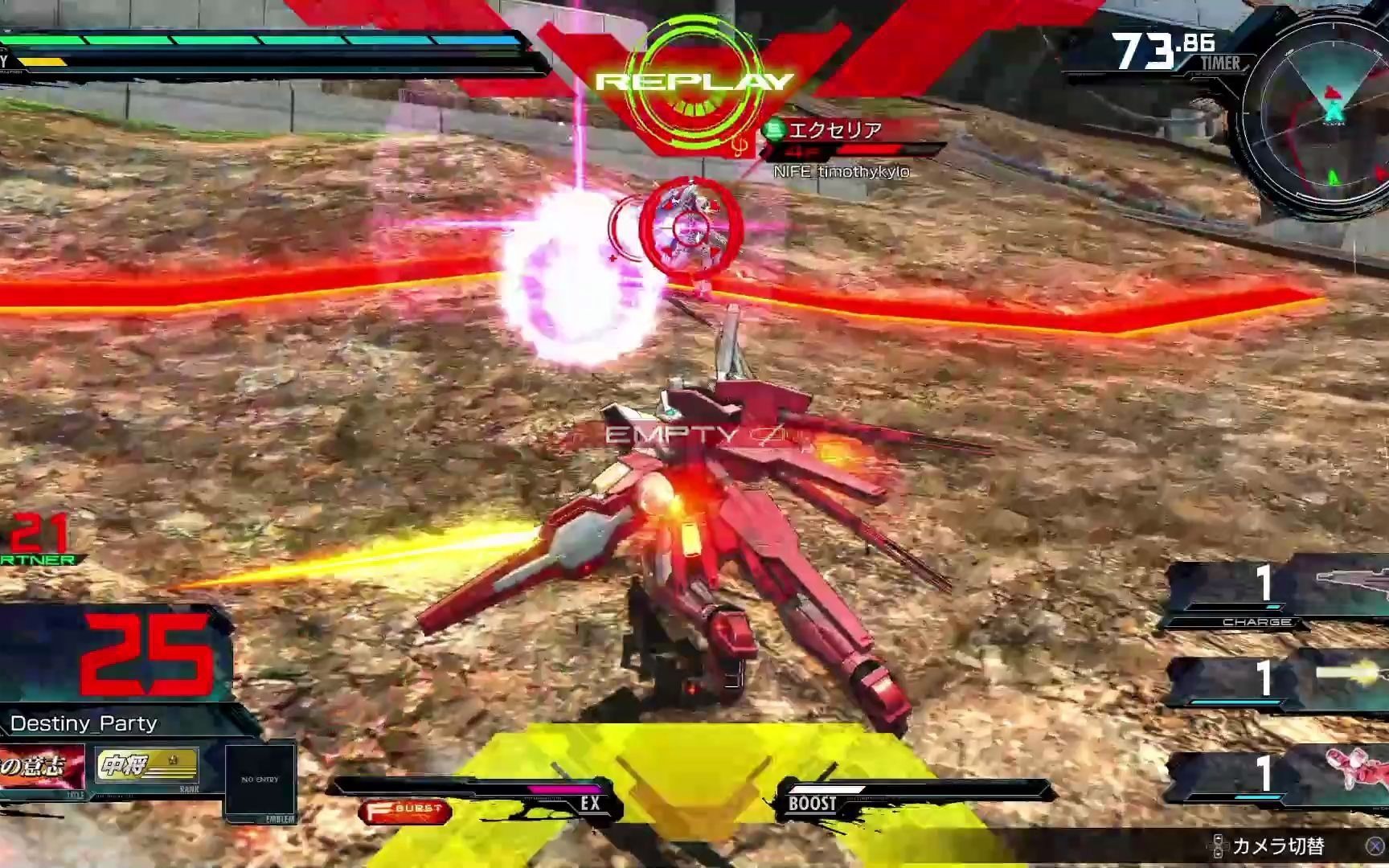 mbon 再生 固定 part4_哔哩哔哩_bilibili