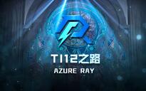 梦醒了：AR结束TI12之旅，荣获殿军！ - 哔哩哔哩