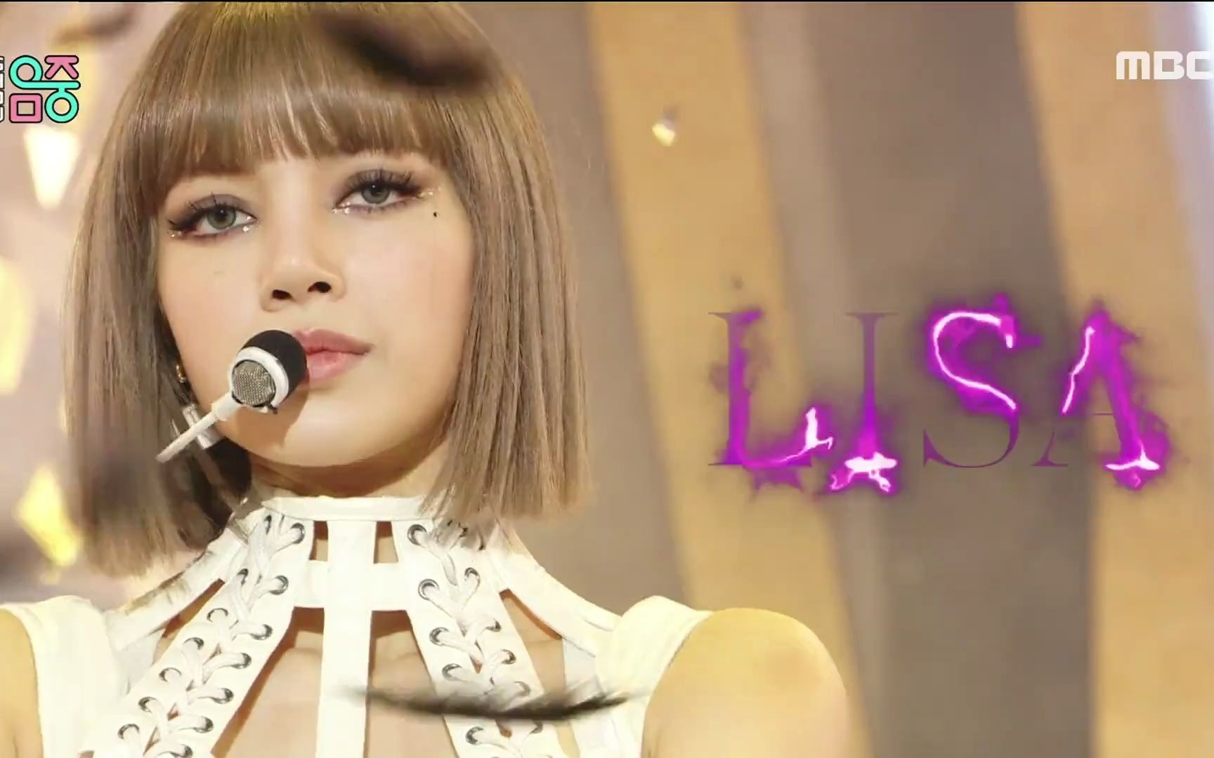 《SHOW！音乐中心》节目中，Lisa带来《LALISA》回归舞台，震撼世界的魅惑女王登场！_哔哩哔哩_bilibili