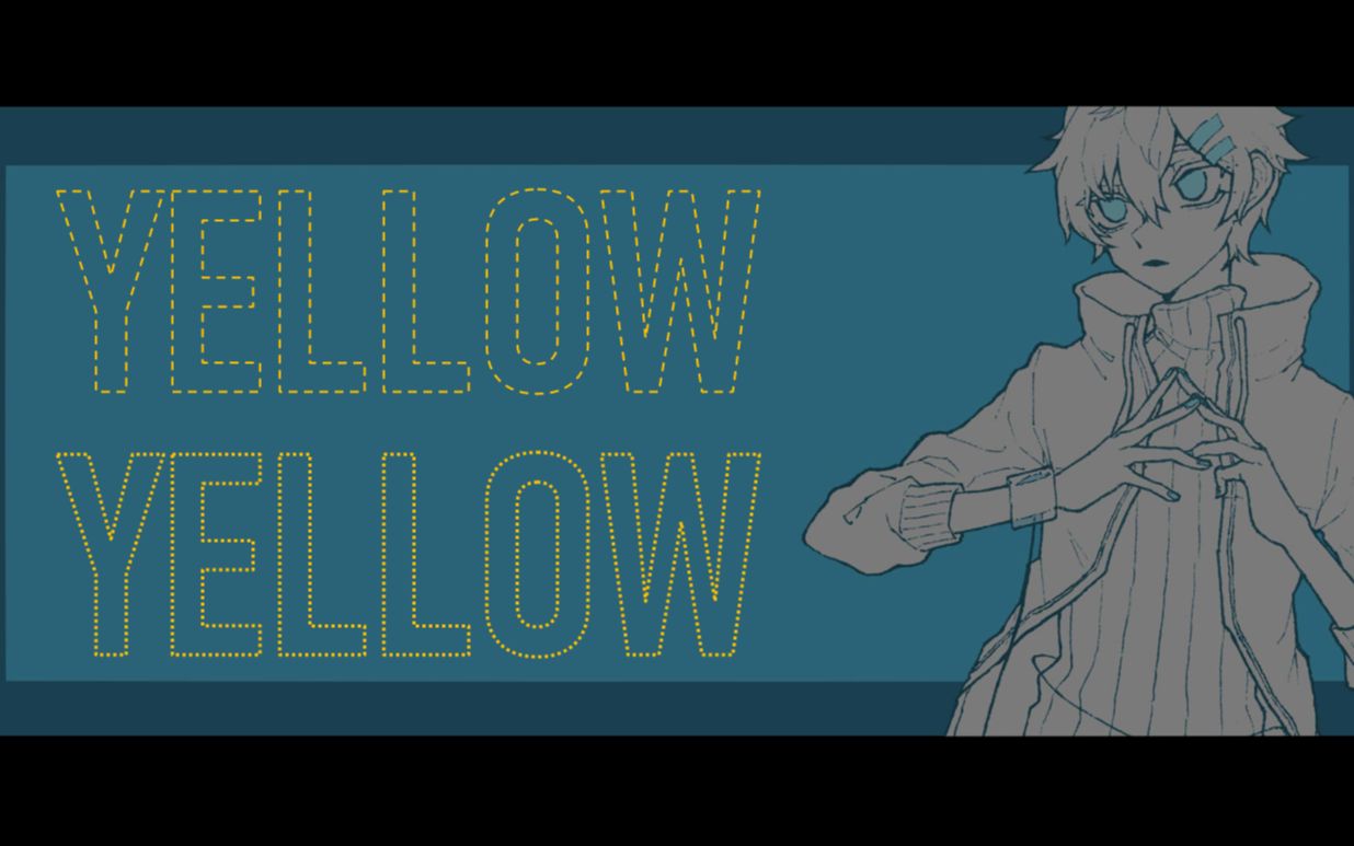 【旭音エマstatic】YELLOW【UTAU cover】_哔哩哔哩_bilibili
