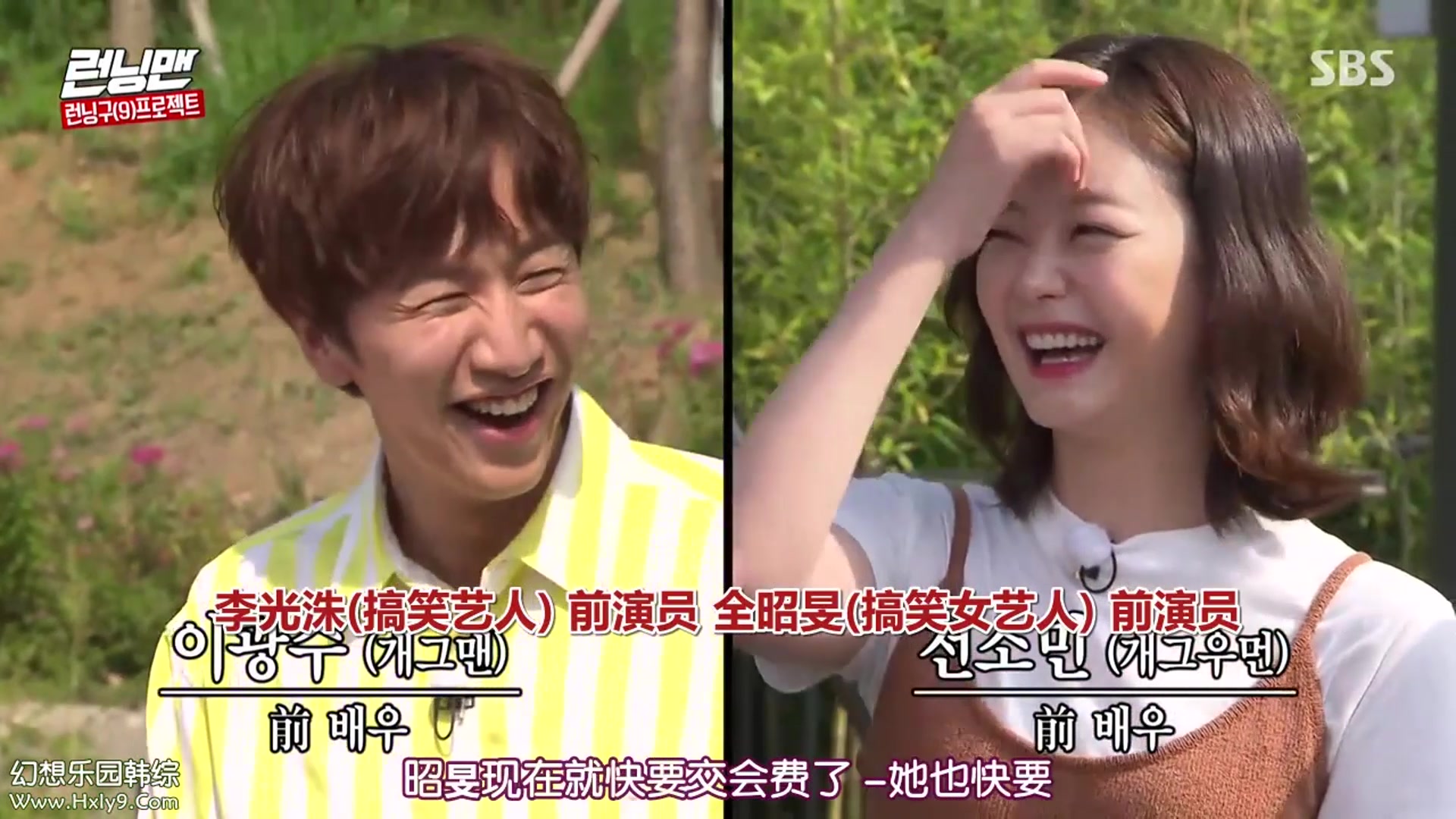 [E457.190623]_哔哩哔哩_bilibili