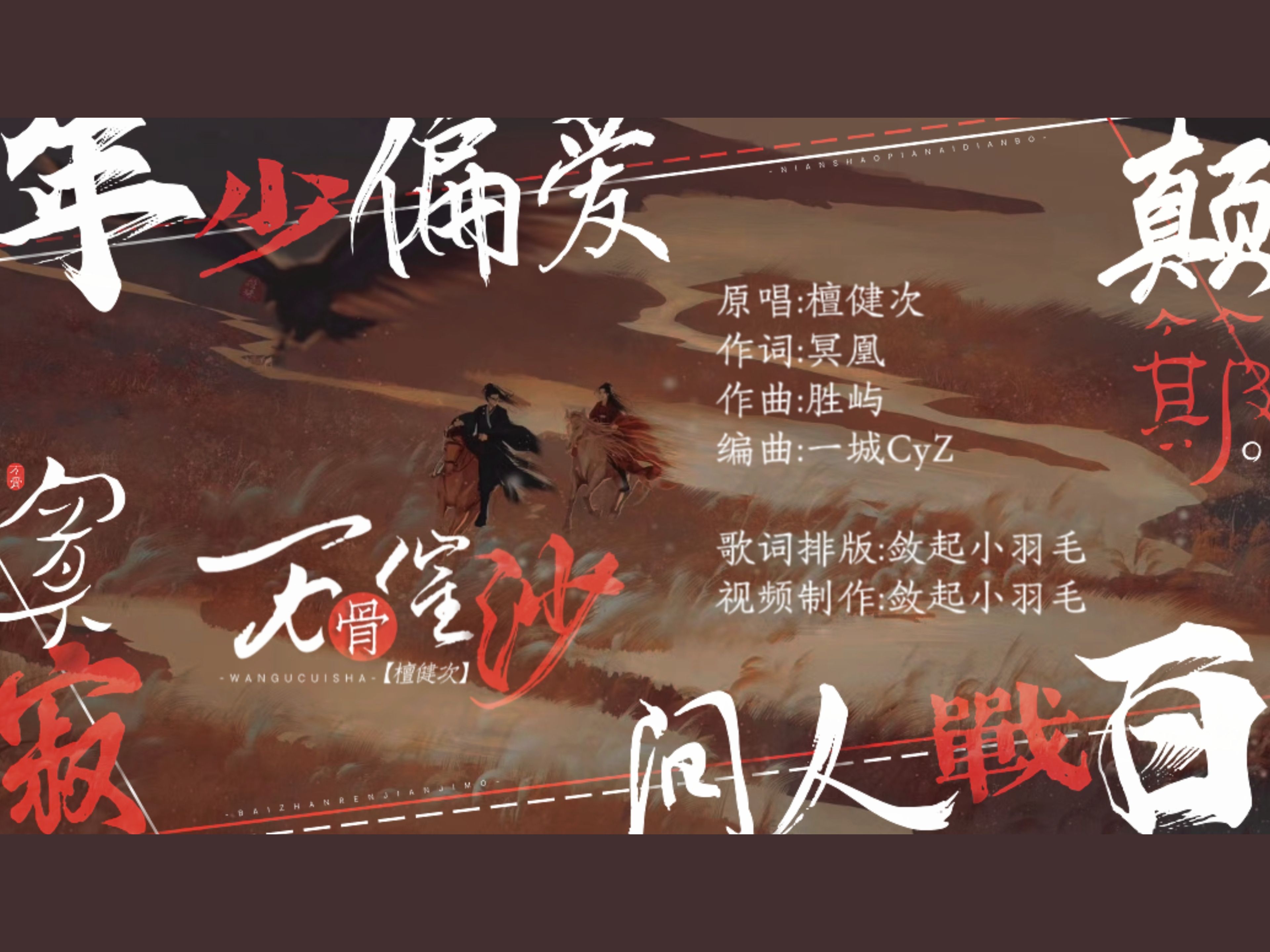 百万级装备试听Outlaws of Love - Adam Lambert 亚当.兰伯特【Hi-Res】-默临GKJY-默认收藏夹-哔哩哔哩视频