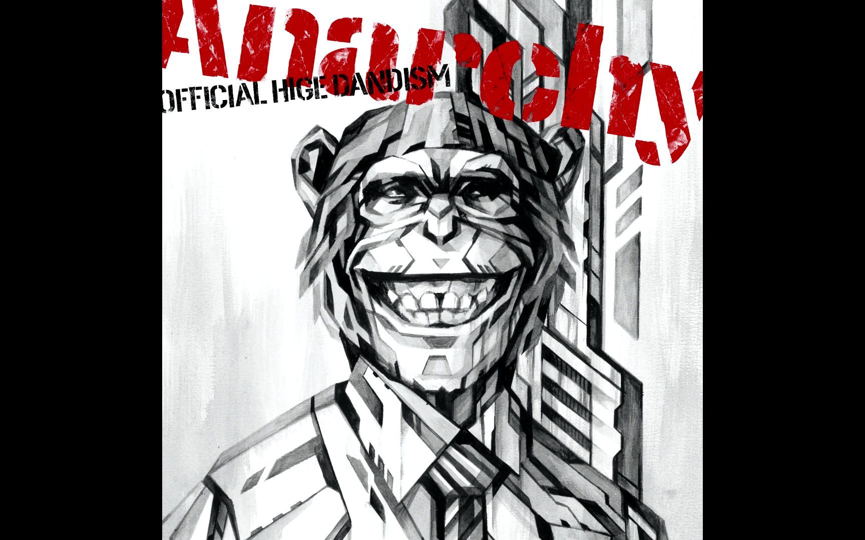 【试听】anarchy全曲解禁！_哔哩哔哩_bilibili