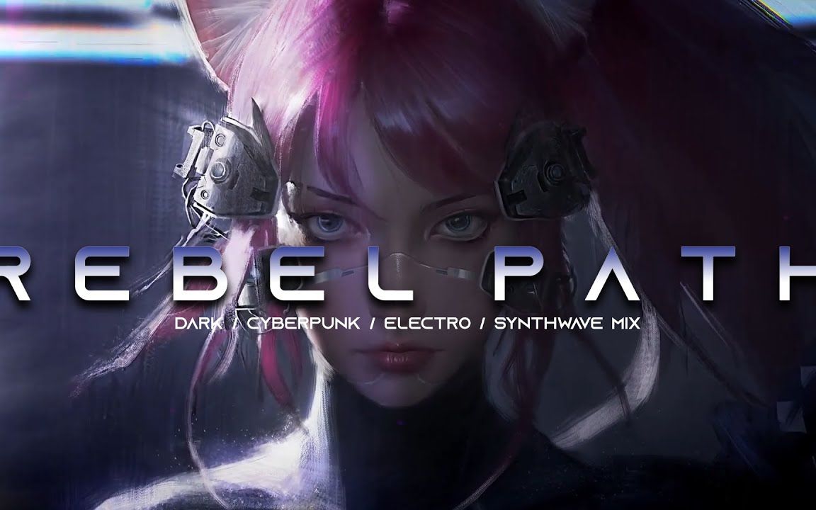 The Rebel Path - 资源合集 - 小不点搜索