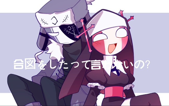 SAYSO【meme】_哔哩哔哩_bilibili