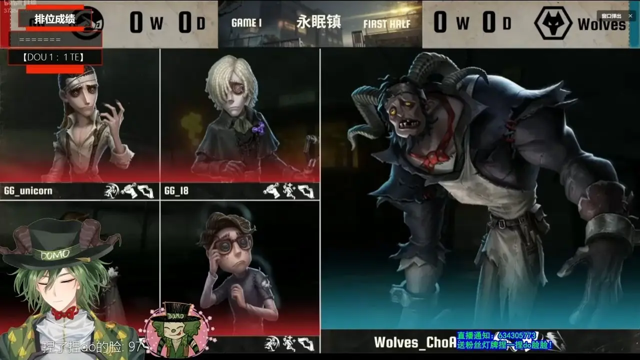 【2025IVL夏 | W8D3】主播ob宠爱bo1跛脚羊保平积人_哔哩哔哩_bilibili