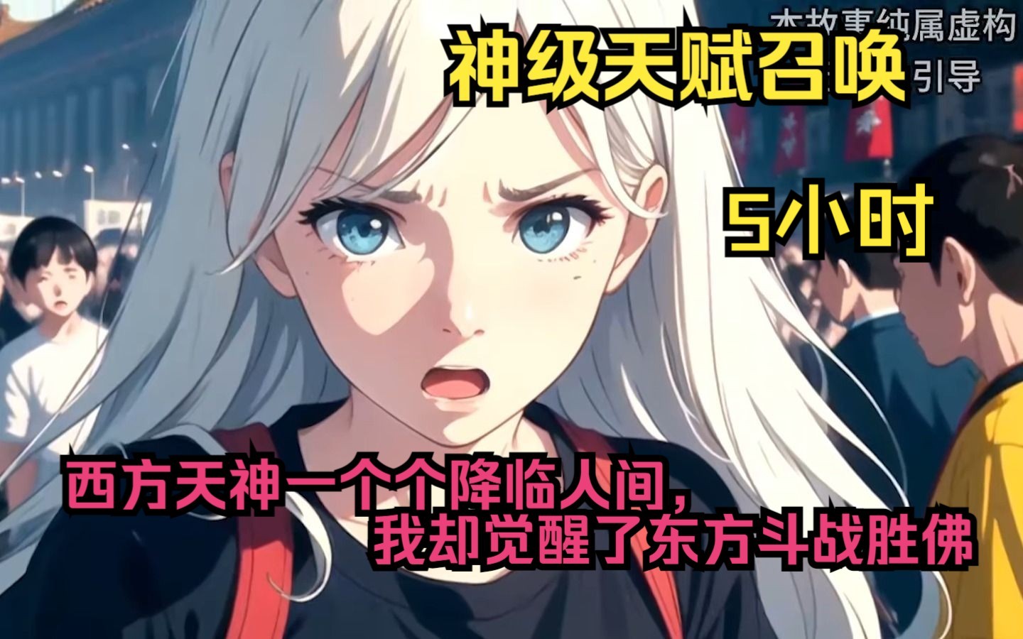 【Derpixon】被诅咒的王子(FANDELTALES - The Cursed Prince)高热混剪