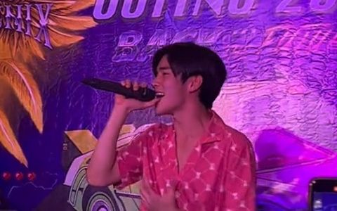 舞台上的丝丝也太吸睛了吧｜Fourth Nattawat GMM Outing - 视频下载 Video Downloader