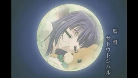 Moonlight Lady Ova 1