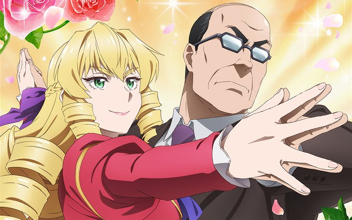 【2025年1月】大叔转生恶役大小姐 先导PV【MCE汉化组】 - 哔哩哔哩