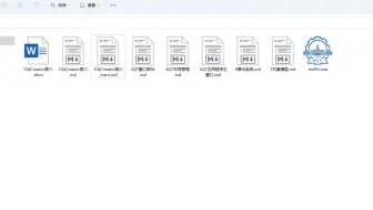 从 Markdown 到 Docx：一键转换_哔哩哔哩_bilibili
