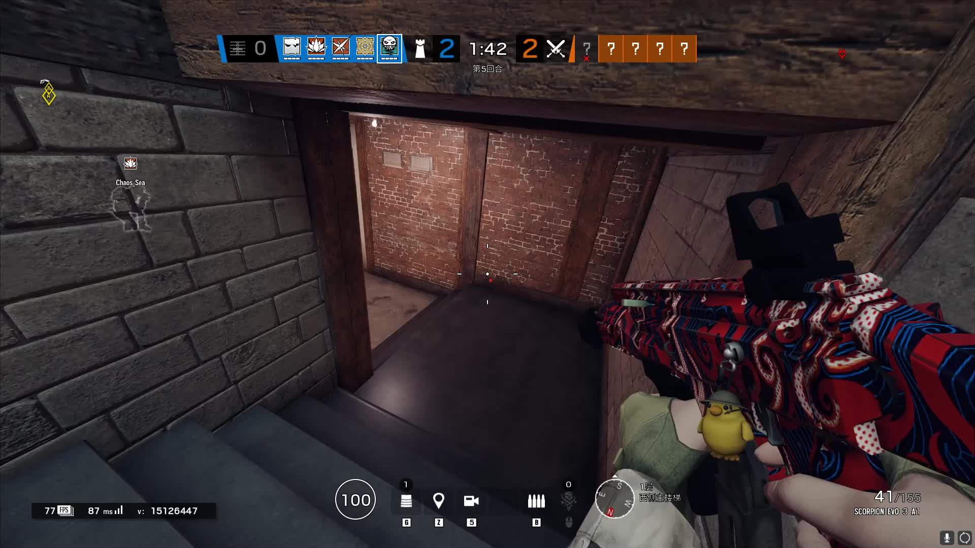 受害者视角via Arsole_哔哩哔哩_bilibili