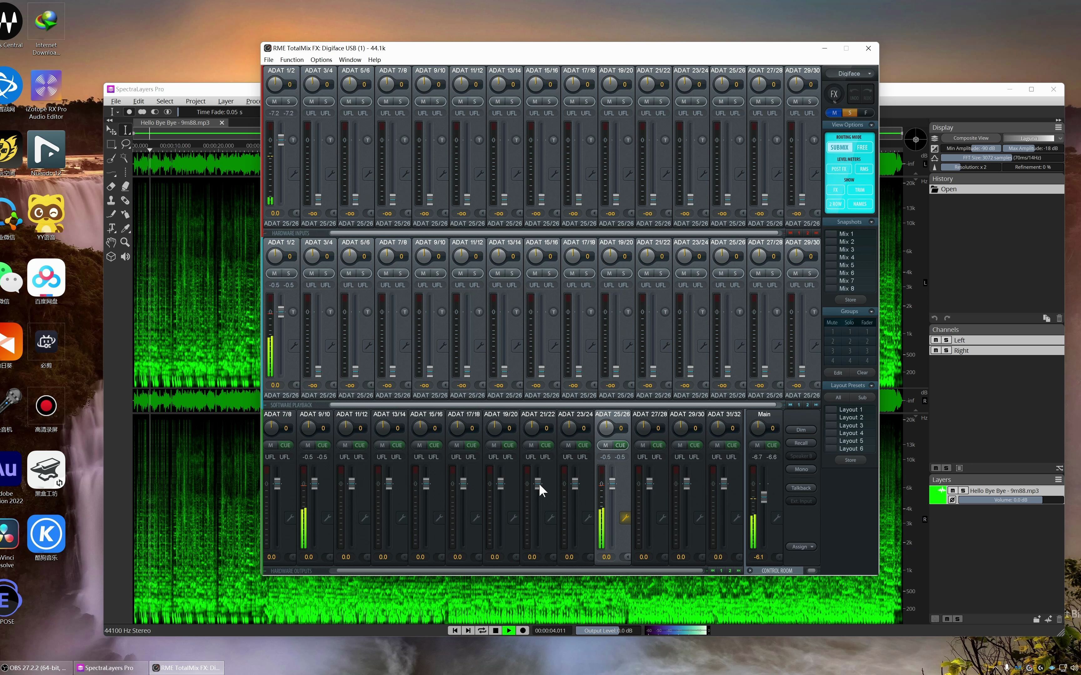 光谱层十来啦SpectraLayers 10使用教程，超越UVR5的体验！