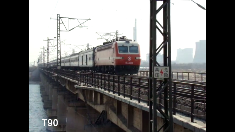 [T2005] 09年北京广的那些车_哔哩哔哩_bilibili