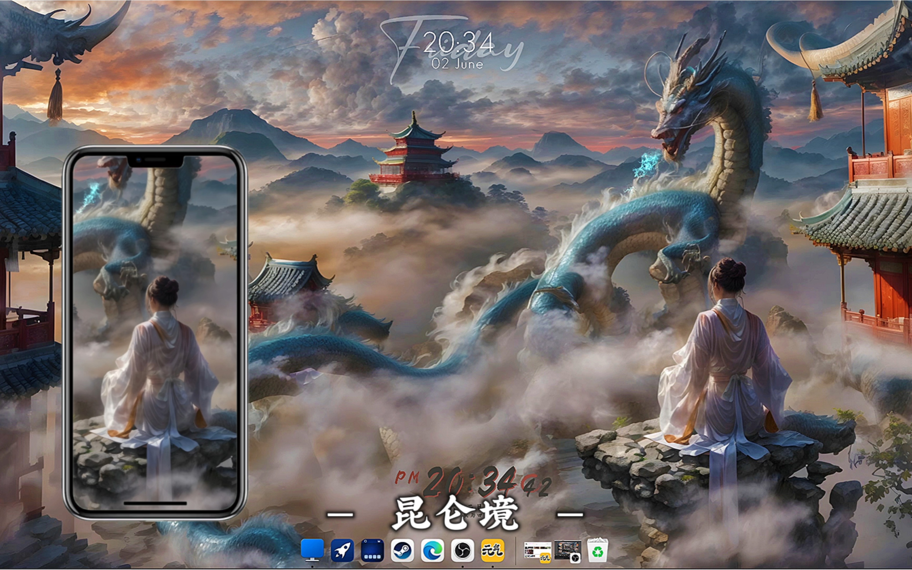 【Wallpaper Engine】壁纸推荐 国风篇