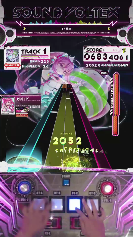 SDVX整活-I(EXH)_哔哩哔哩_bilibili