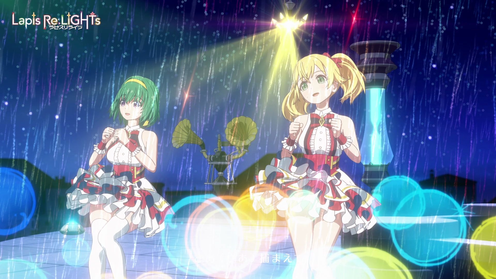 【宝石幻想 光芒重现】LiGHTs（霓光）《700,000,000,000,000,000,000,000（セブンハンドレッドセクスティリオン ...