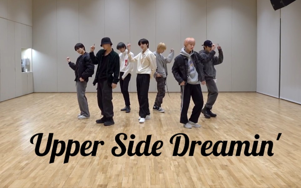 【ENHYPEN】火速上新！Upper Side Dreamin'官方练习室_哔哩哔哩_bilibili