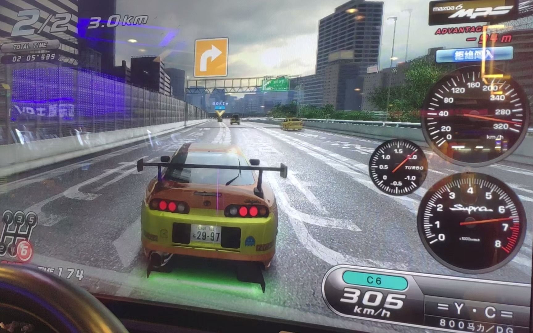 【湾岸5DX+】全国化身对战 80Supra vs 马6教练车 in大阪_哔哩哔哩_bilibili