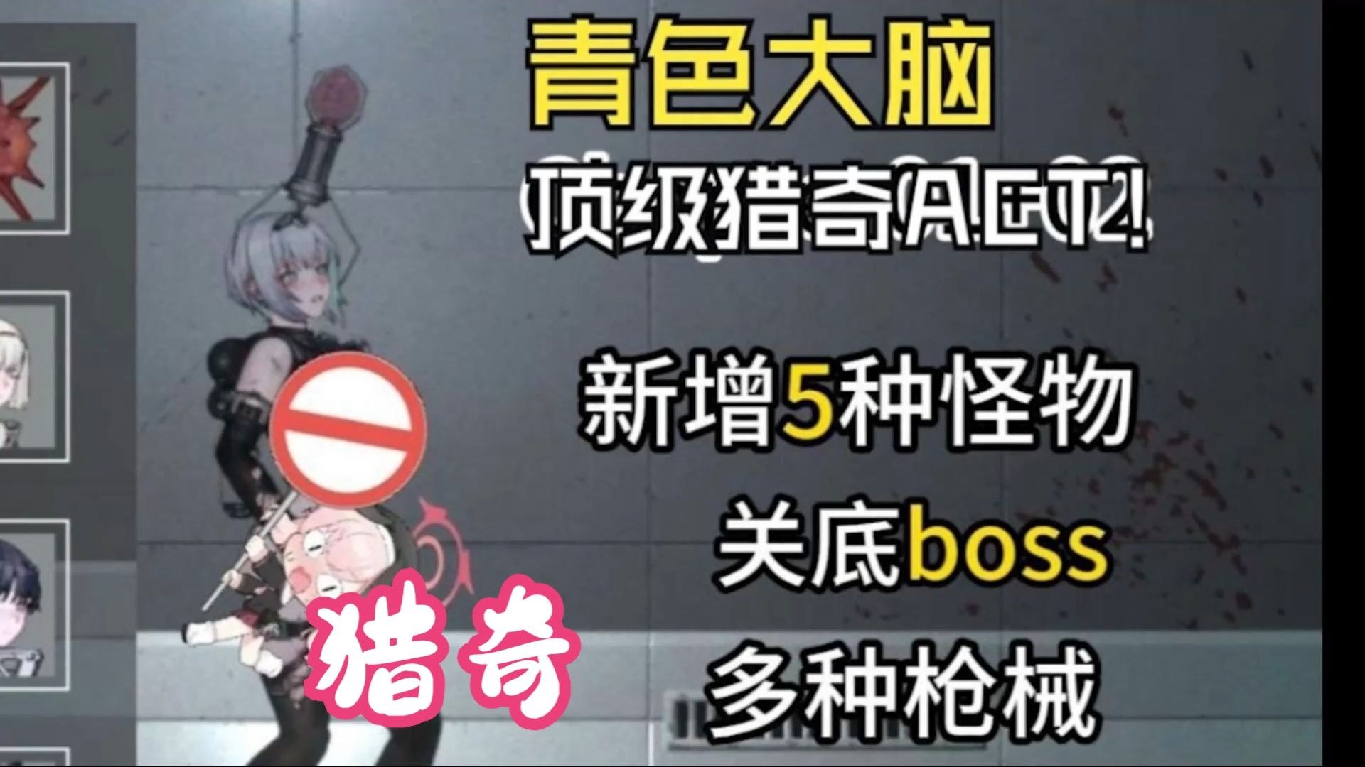 4.6最新版【青色大脑Cyan Brain Ver0.3】全新第二章内容 游戏本体 全动态CG(11) - 视频下载 Video Downloader