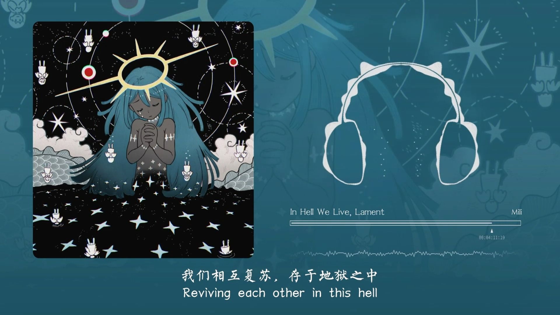 论mili为什么是神！奉我们存于炼狱之命 喇们！In Hell We Live, Lament (Let's Lament)-染吾愿 ...