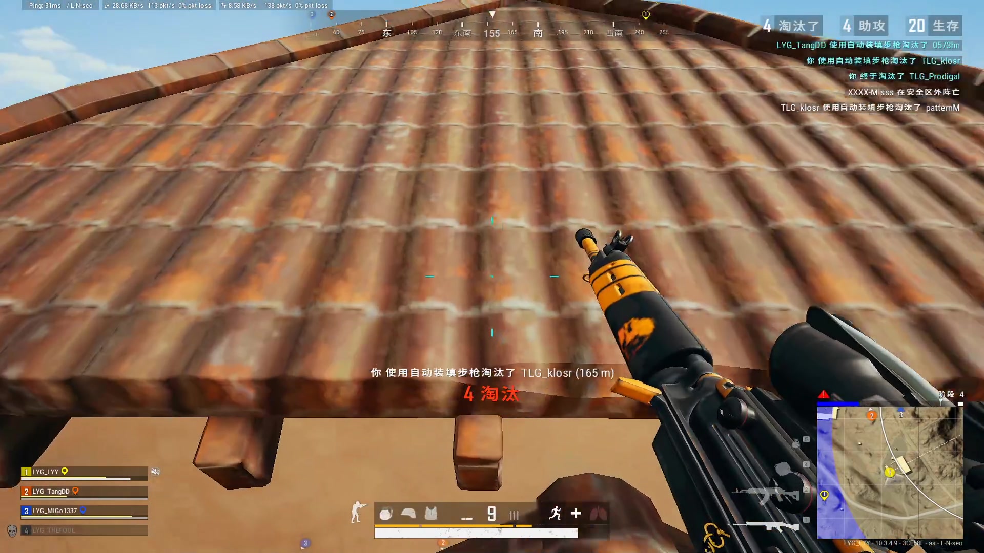 210222 LYG-Maps 晚上直播_哔哩哔哩_bilibili