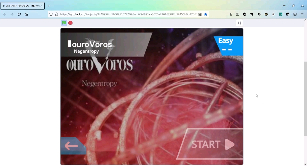 [ALLTALE]ouroVoros谱面预览 - 视频下载 Video Downloader